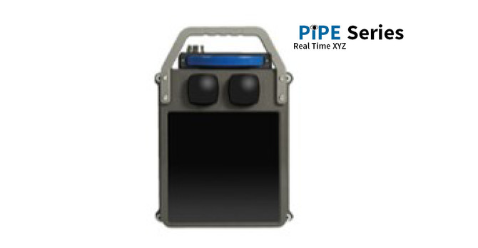 Echoscope PIPE® Real Time XYZ :: Coda Octopus Products Ltd.