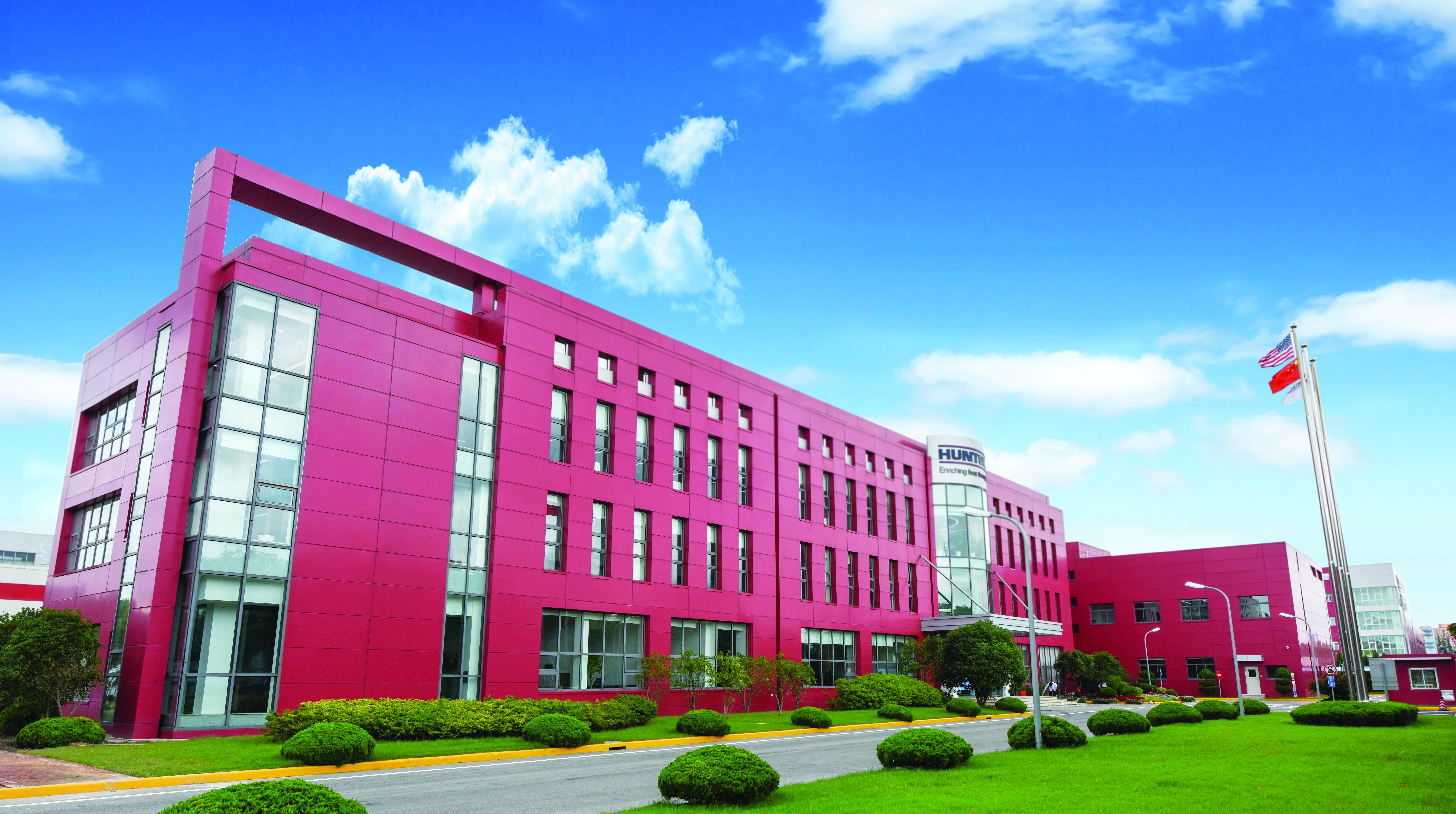 Photo Gallery :: Huntsman Corporation (HUN)