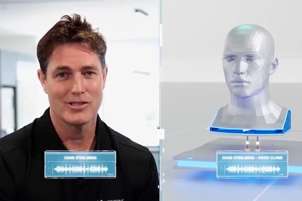 Veritone, Inc. (VERI)