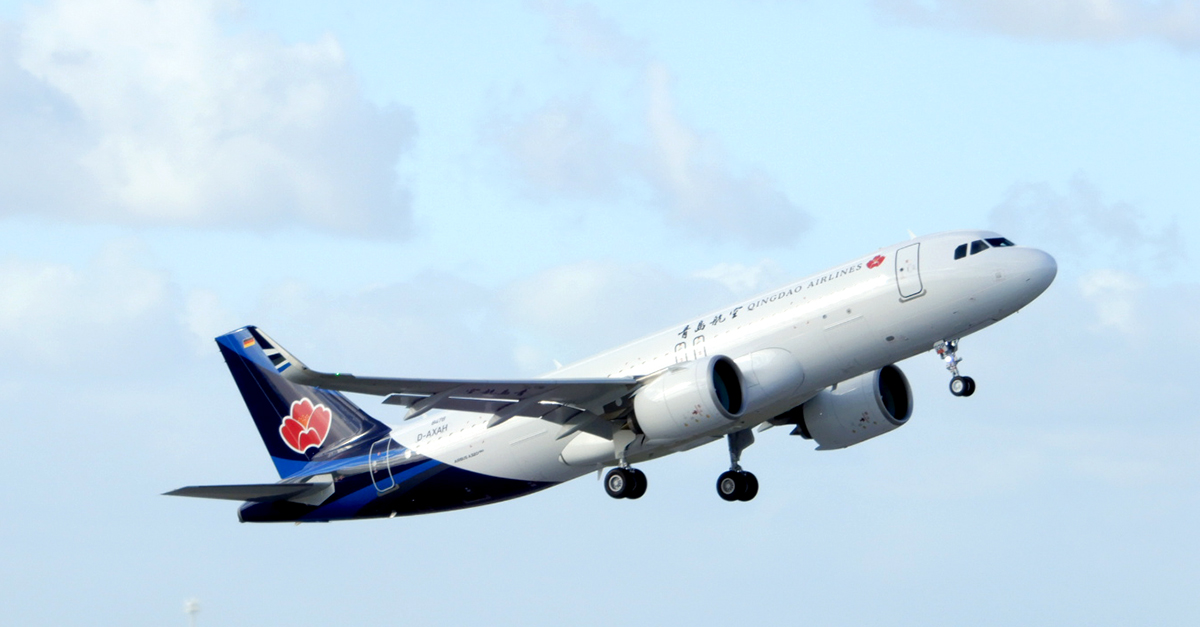 Our History :: AerCap Holdings N.V. (AER)