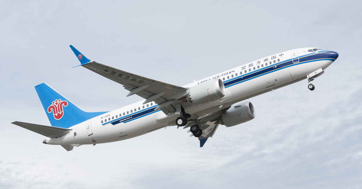 Our History :: AerCap Holdings N.V. (AER)